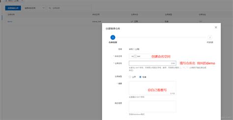 Docker手把手教学springboot Maven项目根据jenkins自动打包并自动构建镜像 并上传阿里云镜像仓库springboot编写 Dockerfile文件构建镜像并