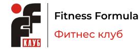 Фитнес Формула