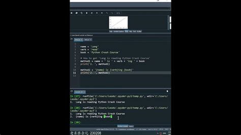如何合并拼接字符串？你问我答 1分钟python Shorts 061 Youtube