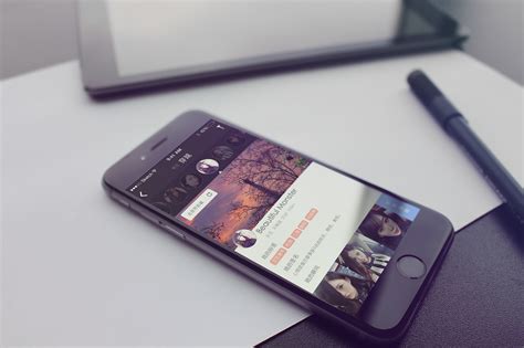 New Function Concept In App On Behance
