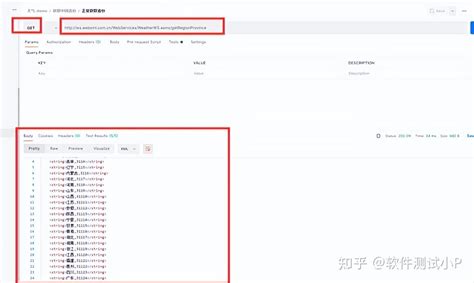 十年测试大佬3分钟，带你快速上手postman接口测试 知乎