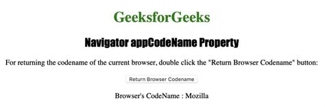 HTML Navigator appCodeName用法及代码示例 纯净天空