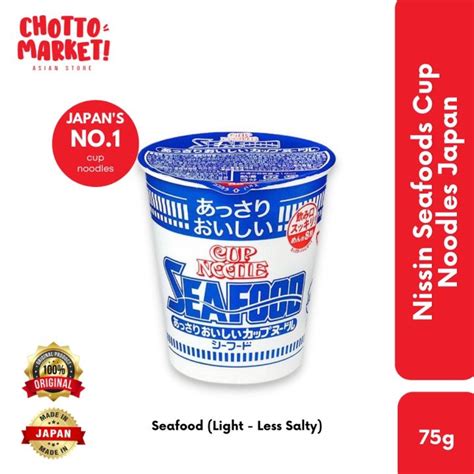 Nissin Seafood Cup Noodles Japan Light Original Exp Date Sept 2022