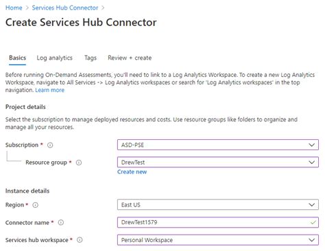 Services Hub コネクタ 統合顧客向けの手順 Microsoft Learn