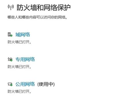 《暗黑破壞神4》錯誤代碼7解決方法 steamxo 遊戲攻略情報網