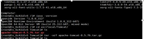 linux安装java tomcat mysql loveyouloveme 博客园