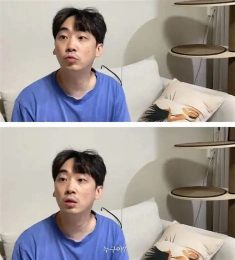 와이프가 친정에 갔다 Story