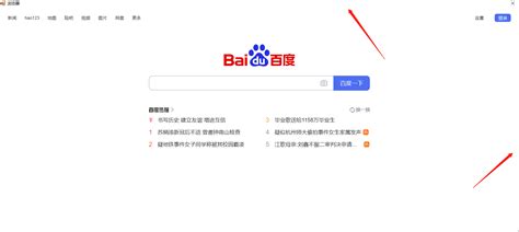 C Winform TabControl边框设置 qingjiawen 博客园