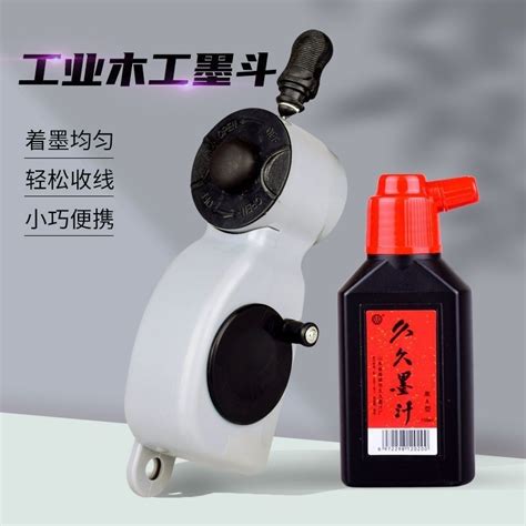 Jalur Tahan Lama Baldi Dakwat Kayu Yang Ditingkatkan Dengan Panjang 20 Meter Alat Penanda