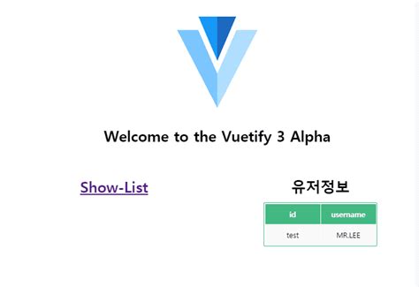 Vue 3 Cli 4 Vuetifyquasar 개발 환경 구성