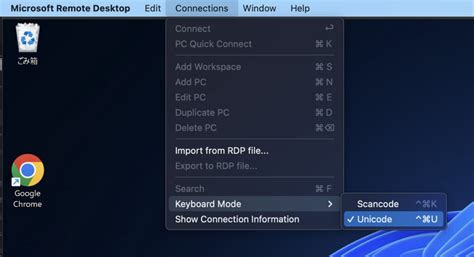 Macからwindowsにrdp接続するとキーボードがus配列と認識されてしまう Synrock Tech