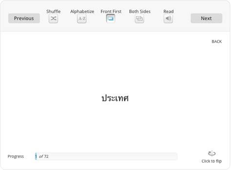 Thai Practice 10 Simple Games And Exercises To Improve Your Thai Skills Fluent In 3 Months