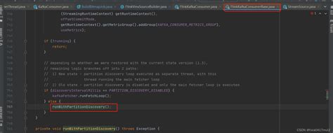 Flink如何监听kafka主题配置变更kafka监听动态查询主题 Csdn博客