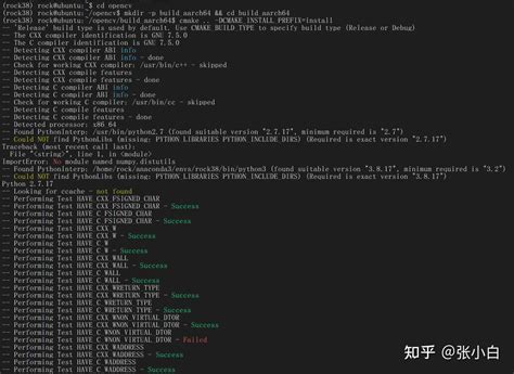 搭建mmdeploy的sdk环境并在rock5a上完成验证 知乎 搭建mmdeploy的sdk环境并在rock5a上完成验证 知乎