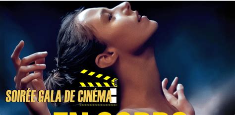 „Повторно родена“ последна гала француска филмска вечер во кино „Милениум“ Независен Весник