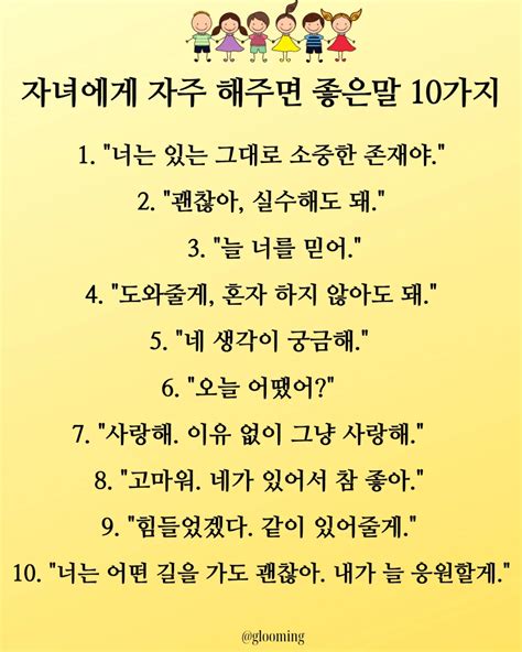 최용자 좋은글귀 정보글귀 재미글귀 바람끼 많은 띠별운세 3위는 누구 ️ 정답자 3분에게 커피 쏴요😄 저장👆 과 공유🔖하신분들이 뽑힐 확률이 높아요‼️ 6월9일날