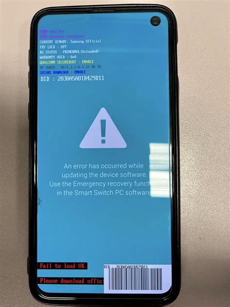 this error screen showed up on my samsung galaxy s10e while updating