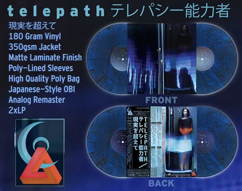 あなたの世界 T E L E P A T H テレパシー能力者 ᖚᓷᓺᓺᕿᔍᕣᒔᖍ