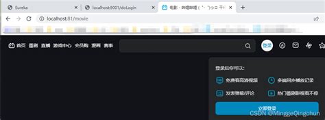 Springcloud Spring Cloud 之 Gateway网关，route路由，predicate 谓词断言，filter