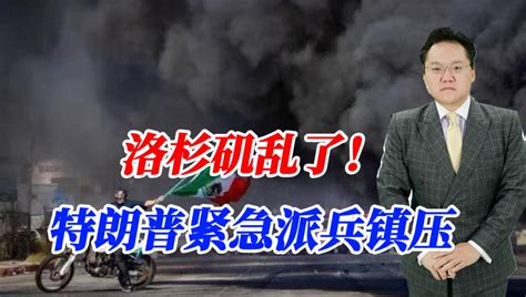 拜登确诊前列腺癌！巴菲特患同款病十几年，庆幸去年选的是川普？ 腾讯新闻