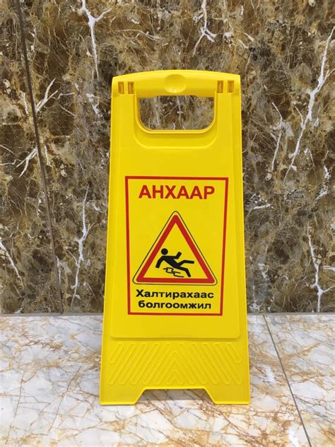 Алмаз цэвэрлэгээний бүтээгдэхүүн And хангамжийн материал Home