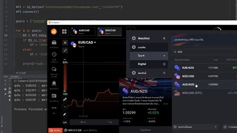 Basic Api Iqoption Python Ep32 เช็คคู่เงินที่เปิดให้เล่น Youtube