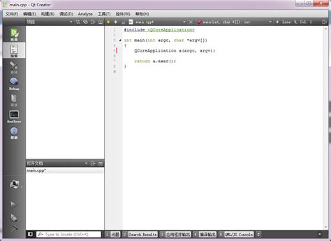 如何用qt编译运行简单的c程序 Csdn社区 如何用qt编译运行简单的c程序 Csdn社区
