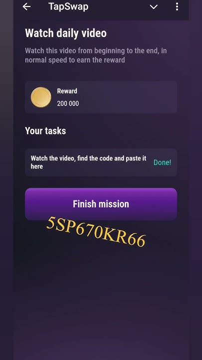 Today Code For Tap Swap 18july Youtube