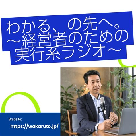 給与支払いに係る源泉所得税の納税地について ｜ 浜松市の税理士 小林徹税理士事務所