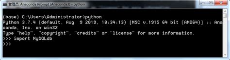 科学网Django配置MySQL数据库 卢锐的博文
