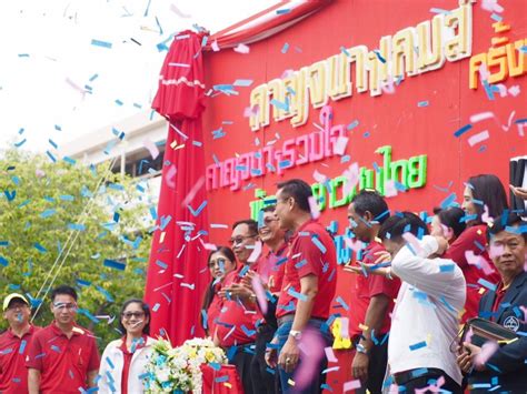 🎊พิธีเปิดการแข่ง โรงเรียนกาญจนานุเคราะห์ จังหวัดกาญจนบุรี