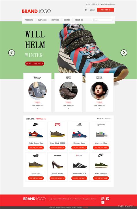 分享115个html电子商务模板，总有一款适合您 html 电商网站模板大全 csdn博客