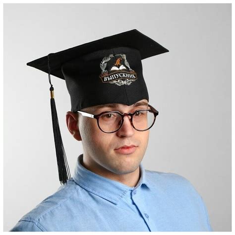 Шапочка выпускника конфедератка — купить по низкой цене на Яндекс Маркете