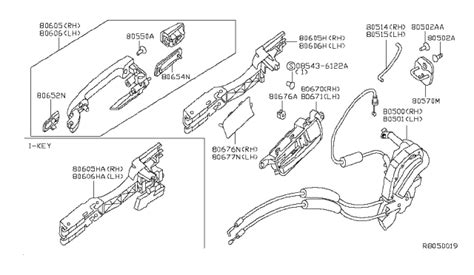 Front Door Lock And Handle 2012 Nissan Sentra