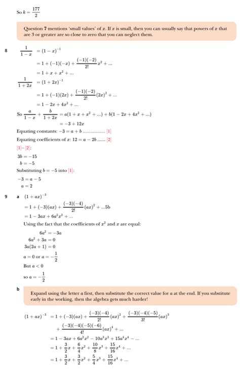 9709 P3 Further Algebra Exercise 3 Worked Solutions Maths With David