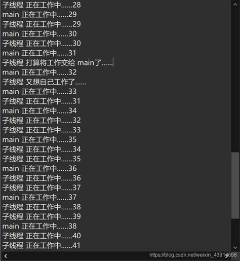 Java 多线程编程基础详细java多线程编程 Csdn博客