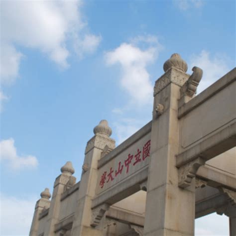 Yaying Li Doctor Of Philosophy Guangdong Academy Of Agricultural Sciences Guangzhou Gdaas