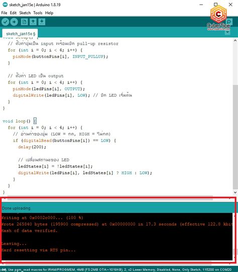 สอนใช้งาน Esp8266 โมดูลสวิทซ์กดติดปล่อยดับ 4 ปุ่ม 4 สี ควบคุมหลอดไฟ Led แบบกดติดกดดับ ขาย