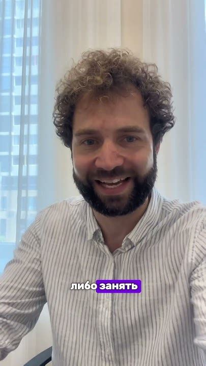 Что такое акция и как на ней заработать Youtube