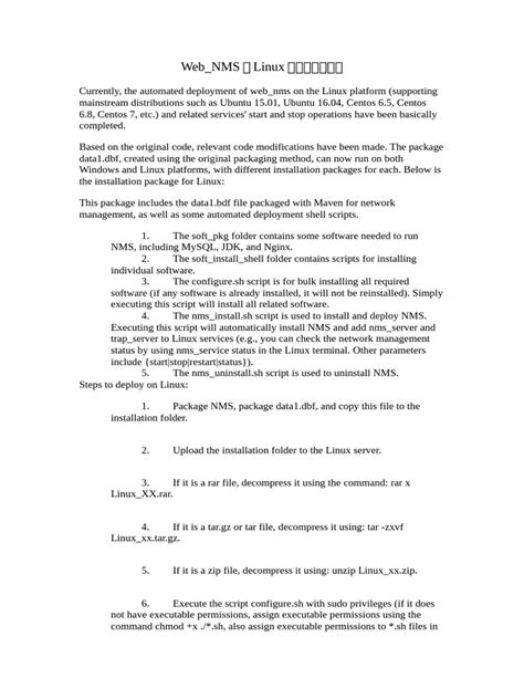 Nms Bdcom Install Pdf