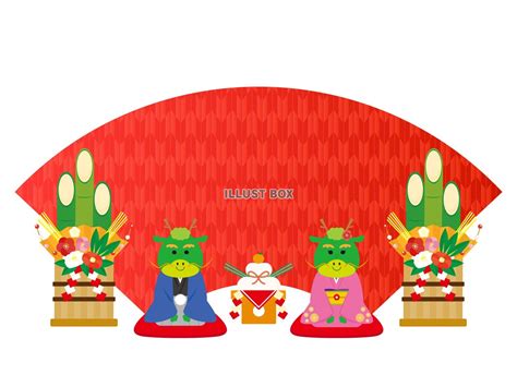 無料イラスト 2024年辰年の年賀状イラスト