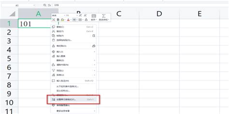 在excel中怎样把文本型数字转换成数值型数字360新知 在excel中怎样把文本型数字转换成数值型数字360新知