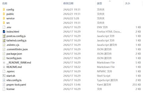 [本科项目实训] 基于 fastapi 和 vue3 前后端开发框架速览 yicheng liu0219 博客园