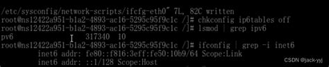 护网行动（防守方）linux服务器通用安全加固指南（1） 系统加固与防御实验 csdn博客
