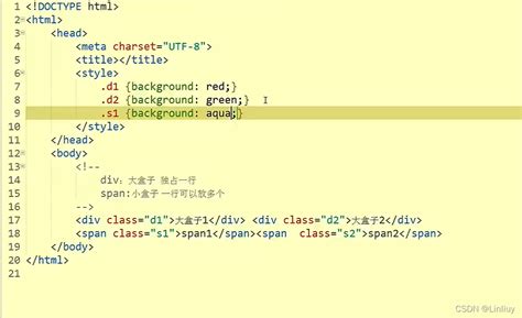 前端基石：html、css与js详解及实战应用 Csdn博客