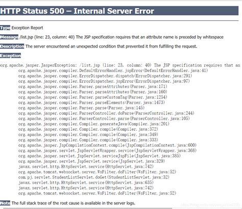 The Jsp Specification Requires That An Attribute Name Is Preceded By Whitesp Csdn博客