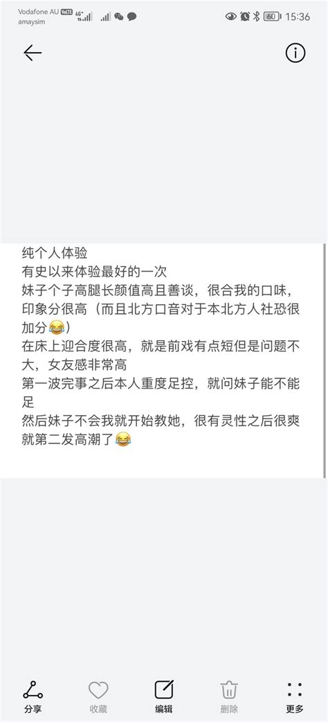 Mclarty 9s Elite Model Agency 悉尼援交 墨尔本援交 布里斯班援交 悉尼伴游，澳洲伴游，澳洲外围，赌场陪游，商务陪伴