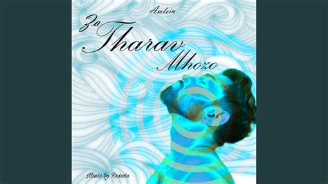 Za Tharav Mhozo Youtube