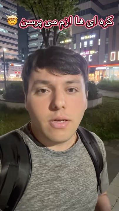 سوالهای کره ایها از من😫 کرهجنوبی زبانکرهای دختر خوشگل دختر