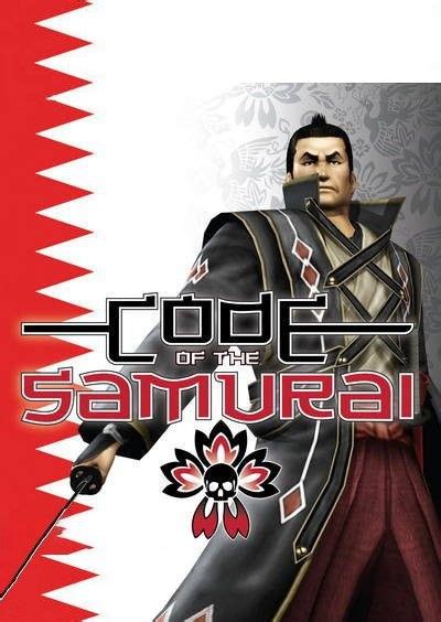 Code Of The Samurai 2005